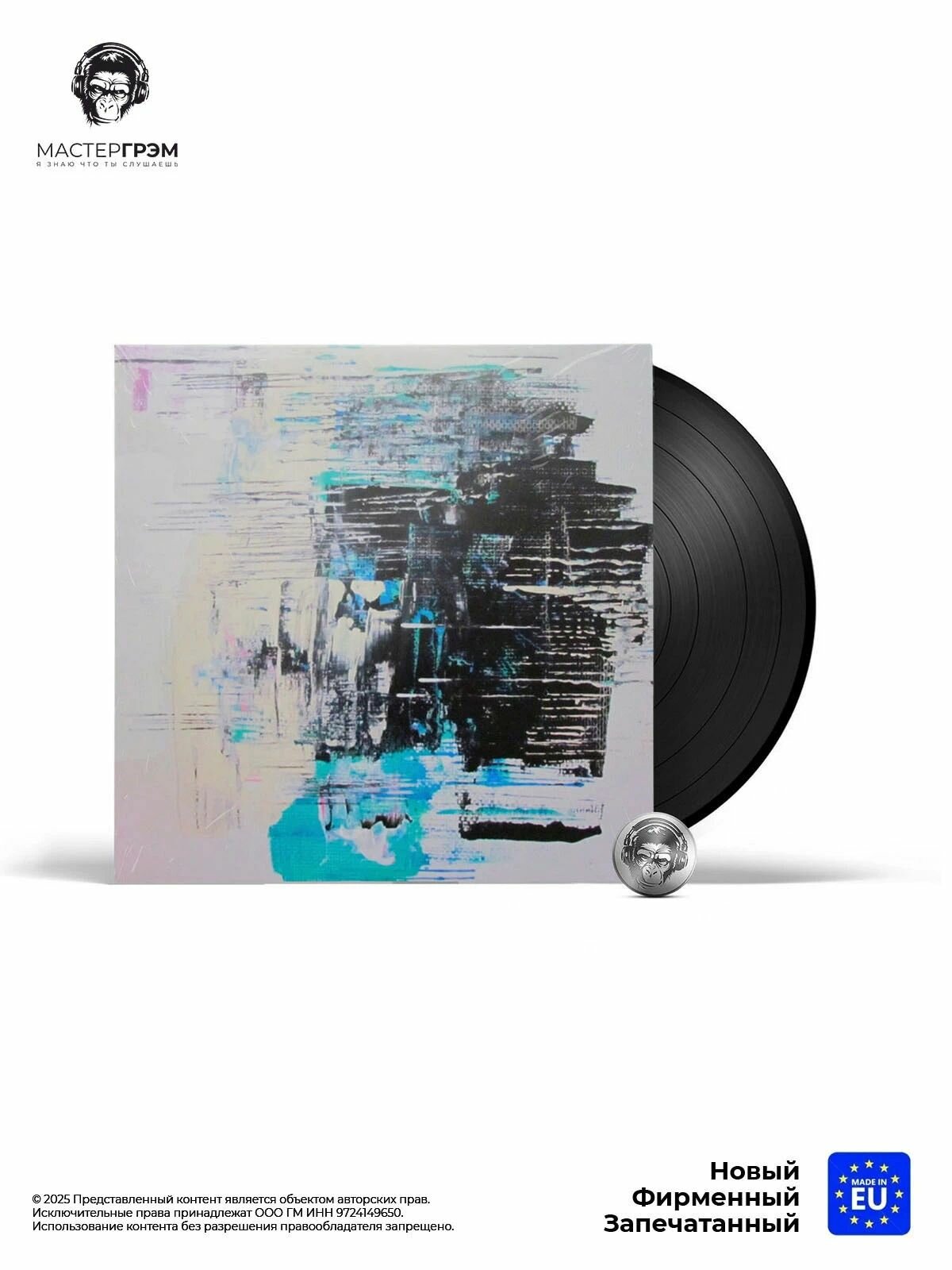 Виниловая пластинка Duster - In Dreams (LP) 2024
