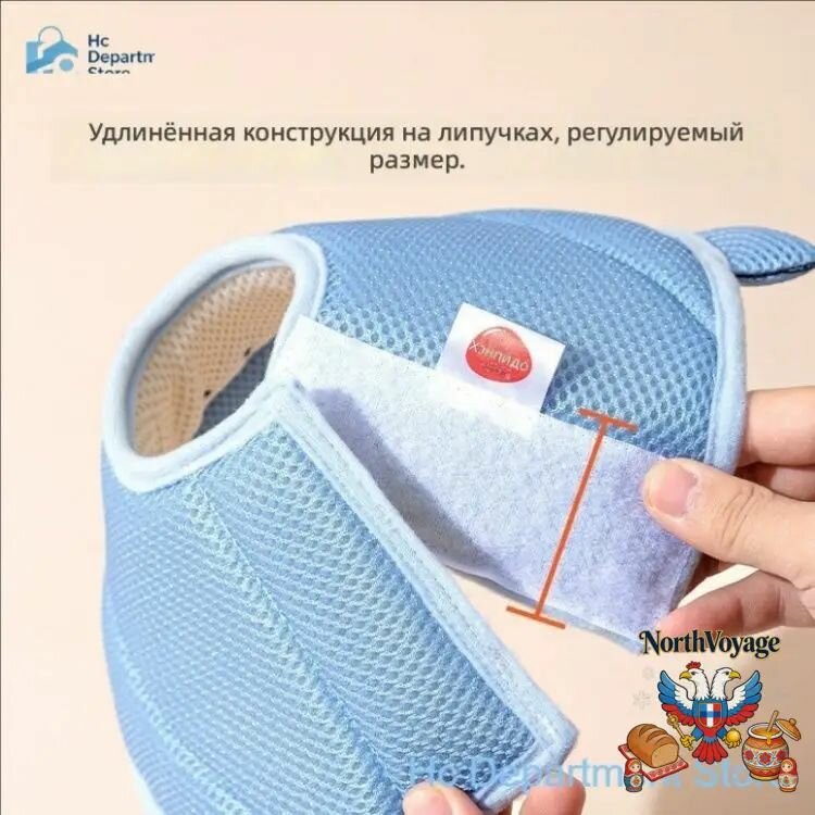 Распродажа — фото 1