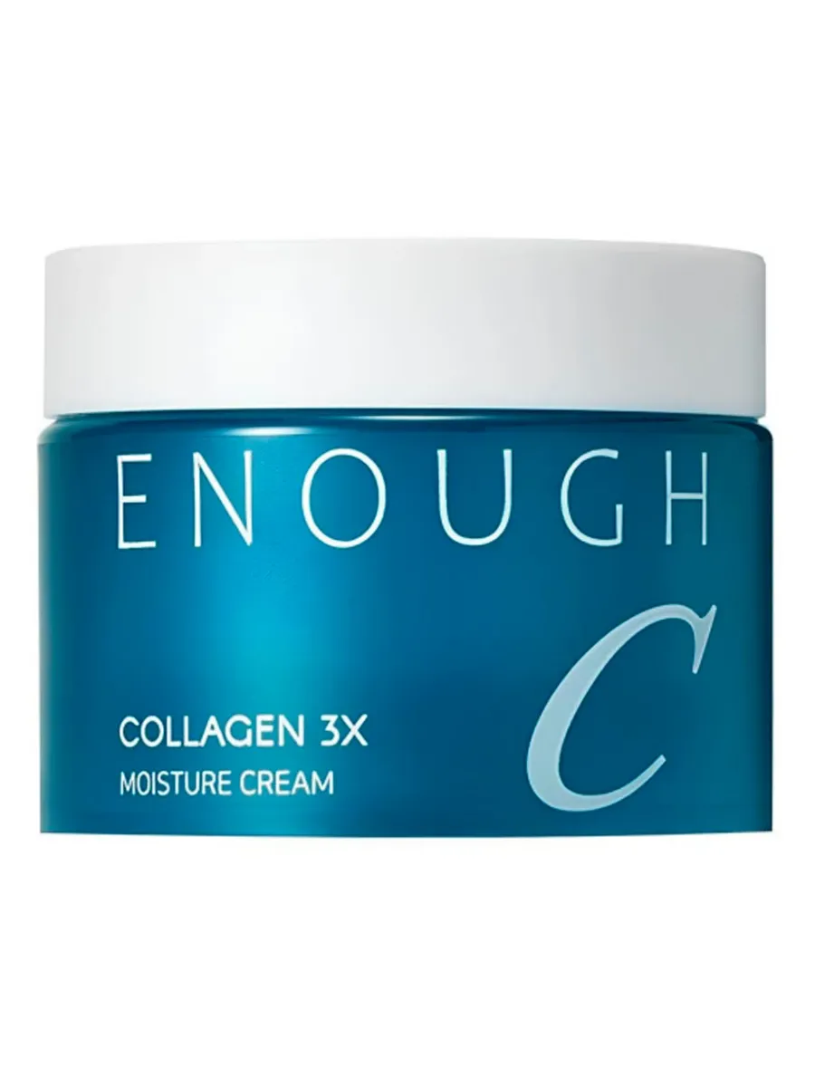 Крем Enough 3x Collagen Moisture Cream для лица увлажняющий с коллагеном, 50 мл