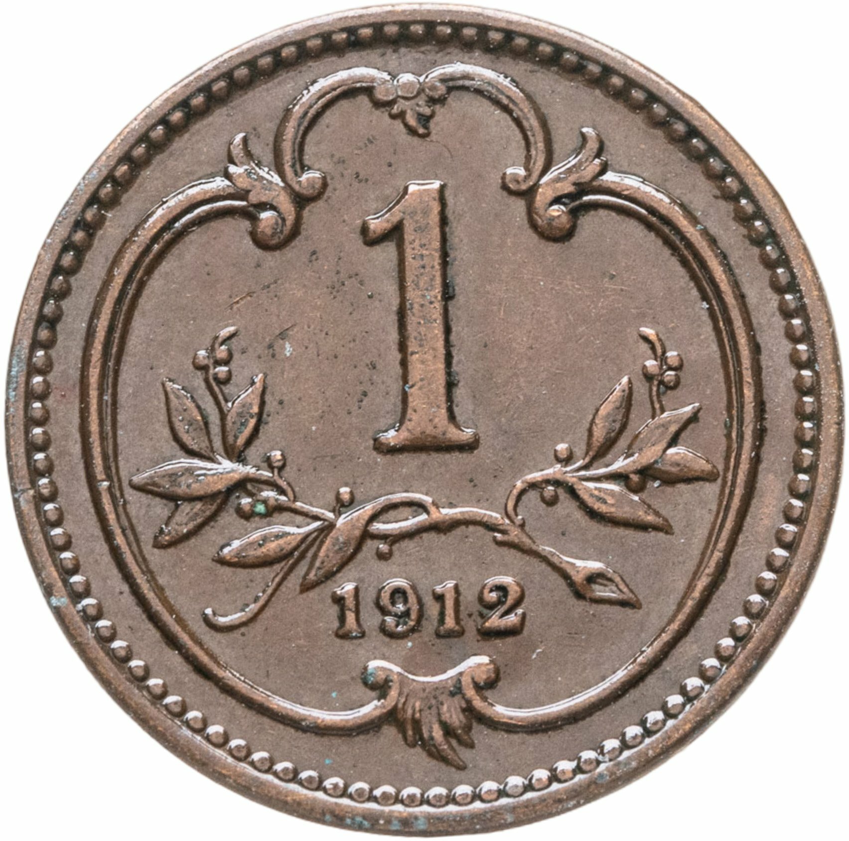 Австрия 1 геллер heller 1912, Бронза, в сохранности XF-AU