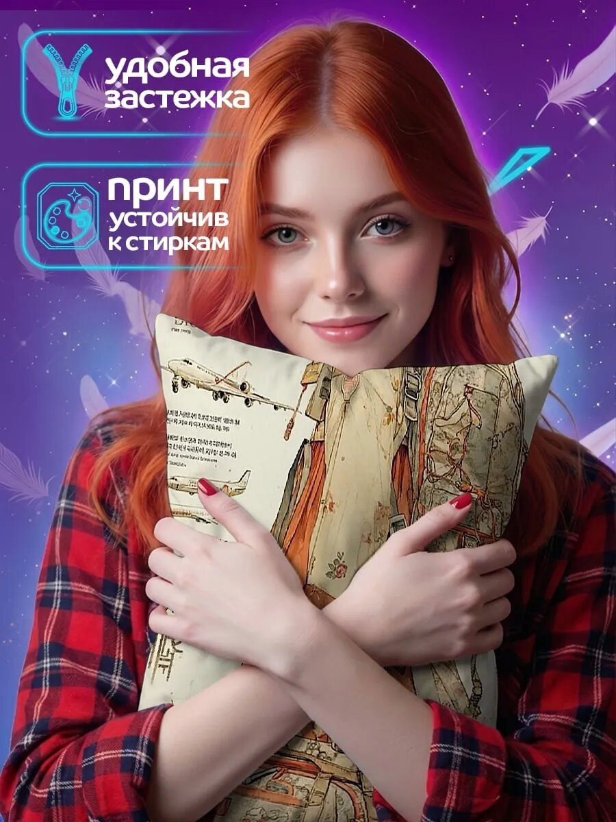 Подушка дакимакура Девушка с рюкзаком — фото 1