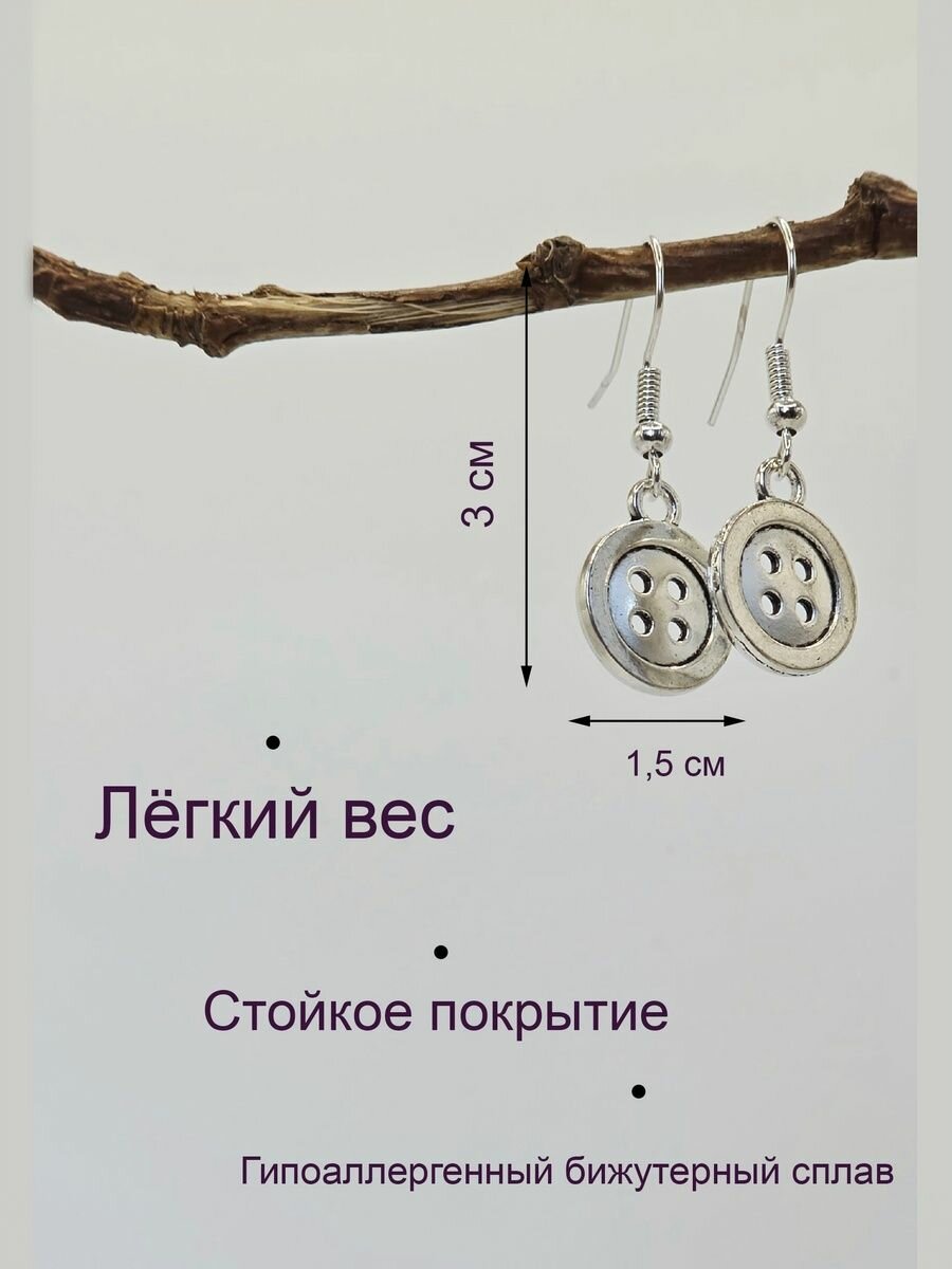 Серьги, серебро — фото 1