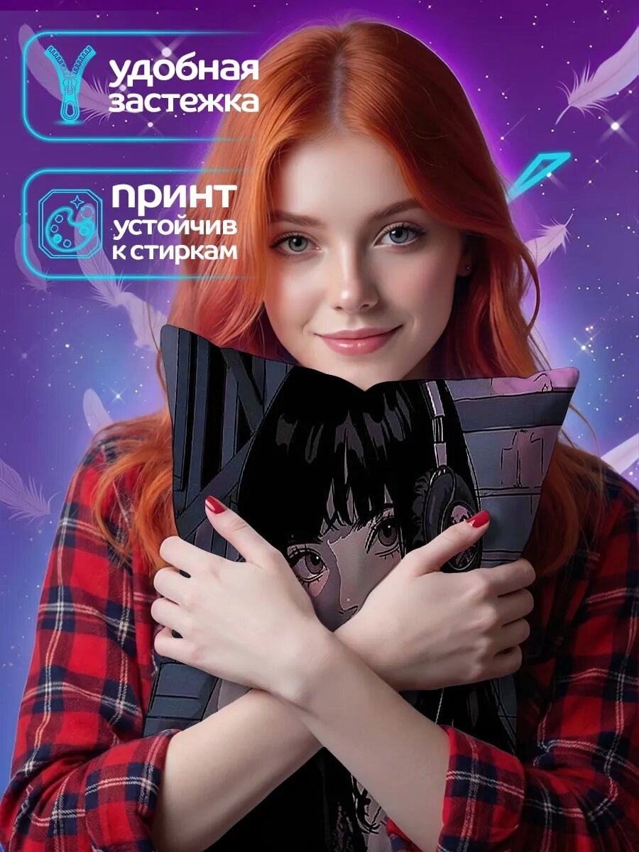 Подушка дакимакура Девушка в наушниках — фото 1