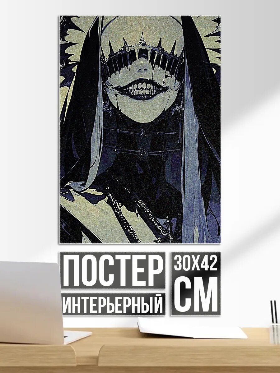 Плакат постер Демоническая монахиня арт