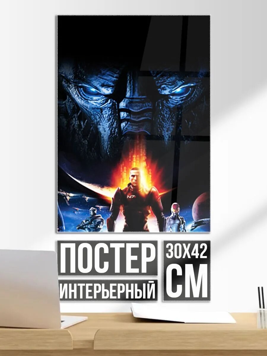 Постер на стену Mass Effect N7 капитан Шепард
