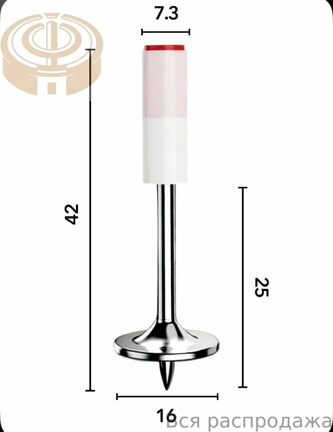 Дюбель 7.3 мм x 41.9 мм 99 шт.