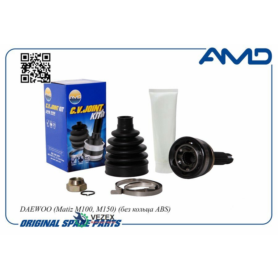 AMD AMDSH121 ШРУС наружный (T23/T19) без кольца ABS DAEWOO Matiz M100, M150, без кольца ABS AMDSH121
