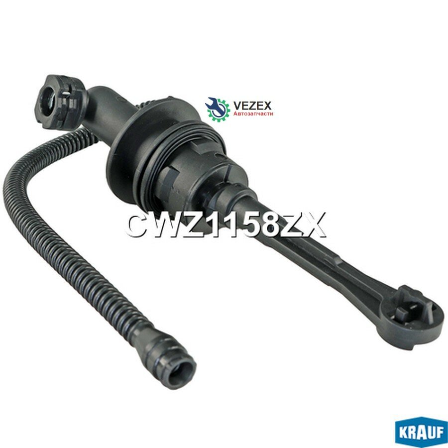 KRAUF CWZ1158ZX Цилиндр сцепления главный