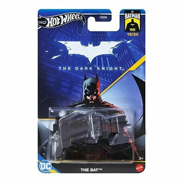 Машинки Hot Wheels Batman Theme HDG89-HRW33