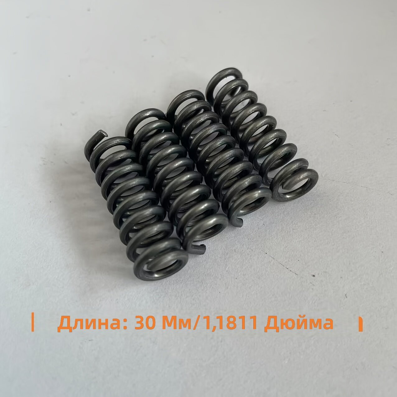 Пружина сжатия 4 шт, диаметр проволоки 1.8 мм, наружный диаметр 10 мм, длина 30 мм