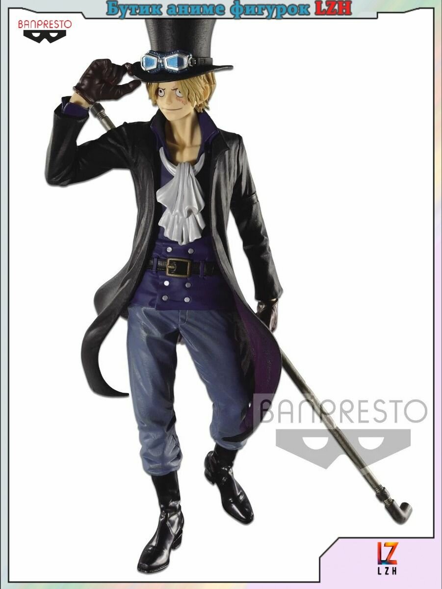 Аниме Фигурка Bandai Banpresto One Piece серии SCultures Сабо(Sabo) 24 cm (LZH)