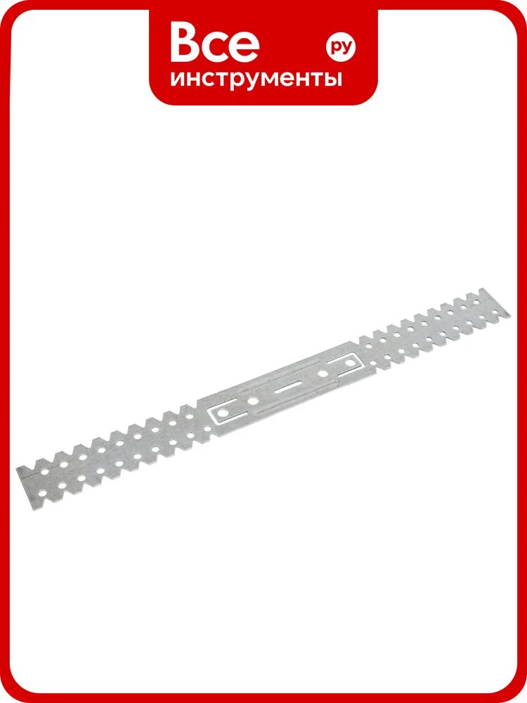 Подвес прямой STARFIX 300x1 мм, 20 шт. SMS-28677-20