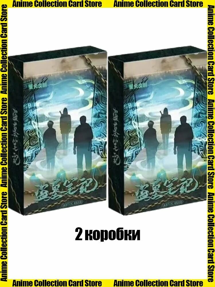 Аниме Коллекционные карточки / Time Raiders XHWC SNZY / 2 коробки