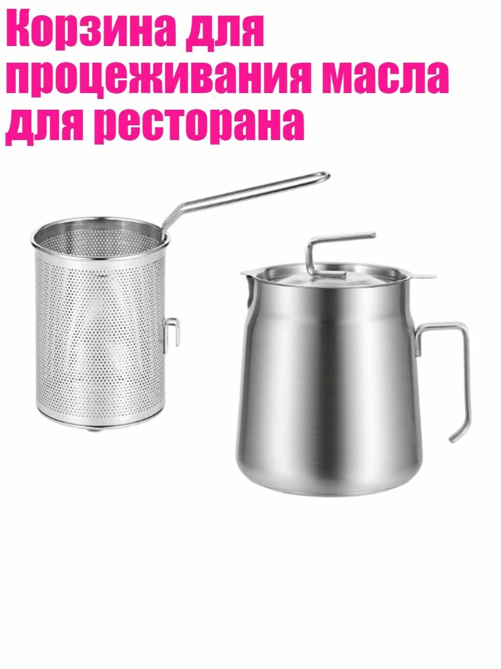 Аэрогриль 5AK600136_ZGTH, разноцветный