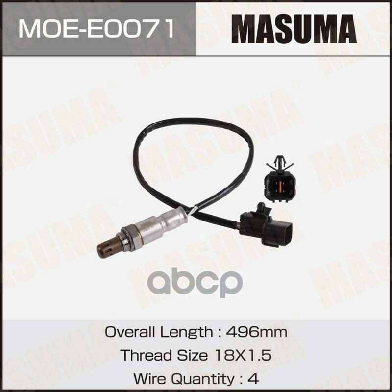 Датчик кислородный MASUMA, CHEVROLET AVEO / LMU 02- Masuma арт. MOEE0071