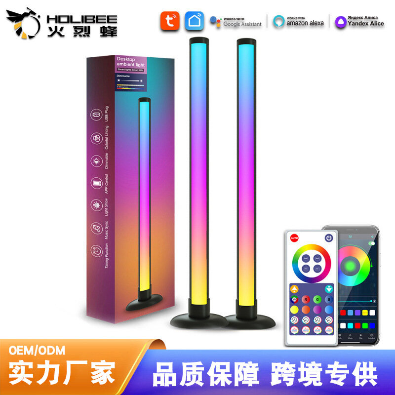 SAL061 Односторонний RGBIC светодиодный ночник с Bluetooth, комплект из 2 шт. для стола или прикроватной зоны