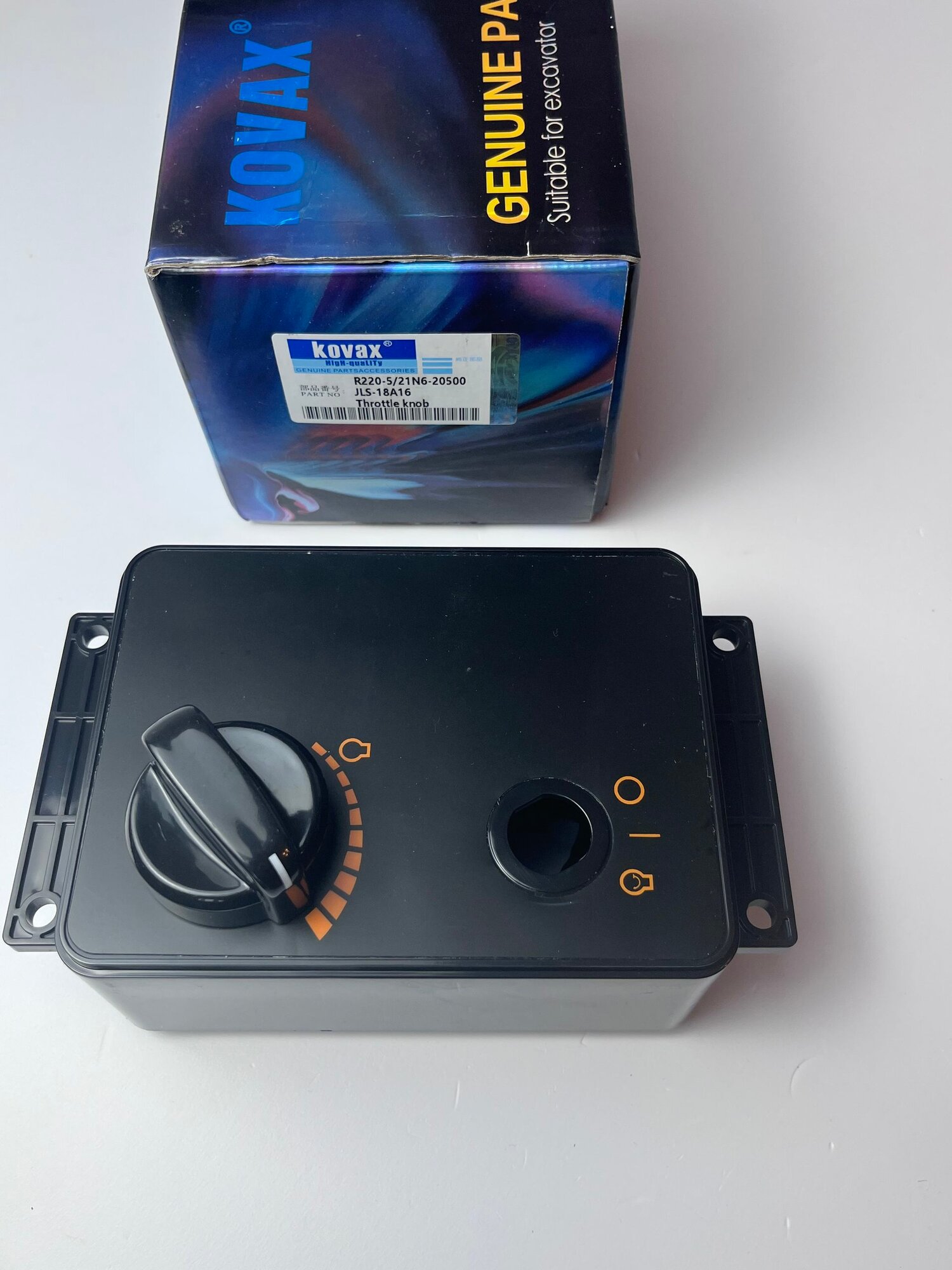 Переключатель режимов работы HYUNDAI. Артикул 21N6-20500