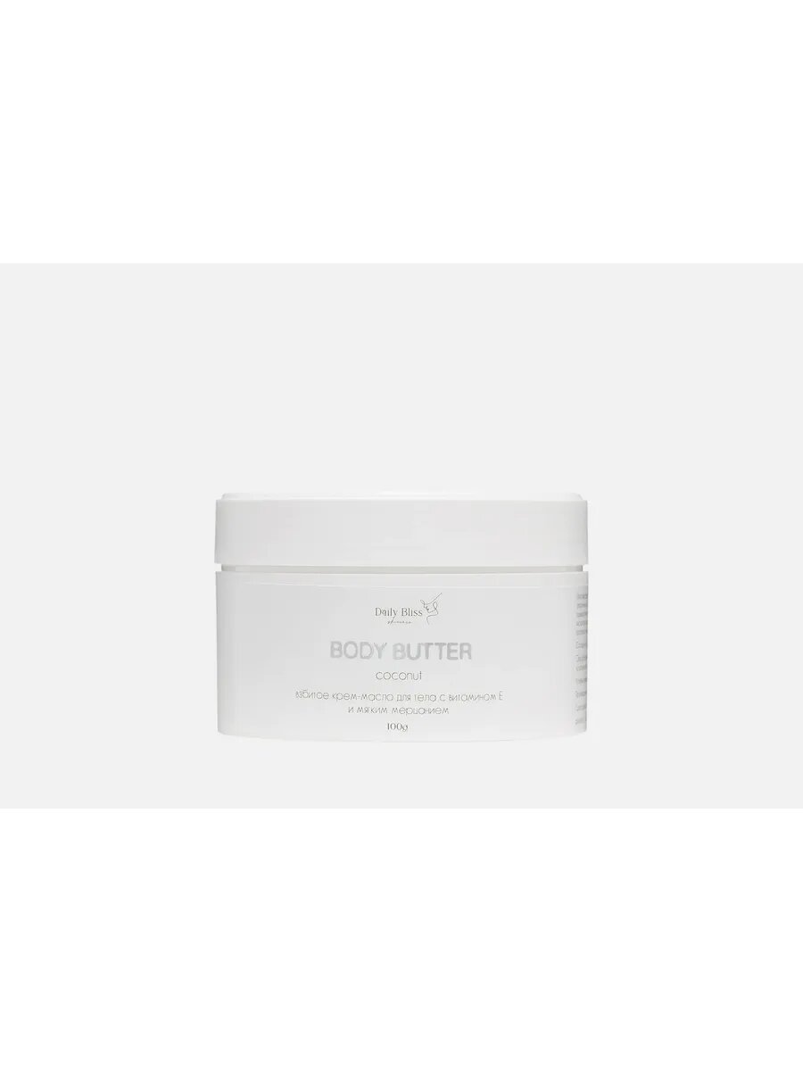 Daily Bliss skincare Coconut Крем-баттер для тела 200 мл