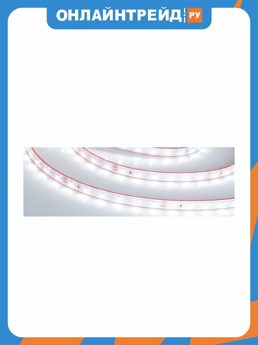 Светодиодная лента Arlight 4,8W/m 60LED/m 3528SMD белый 50M 0245622 (упаковка 50 метров)