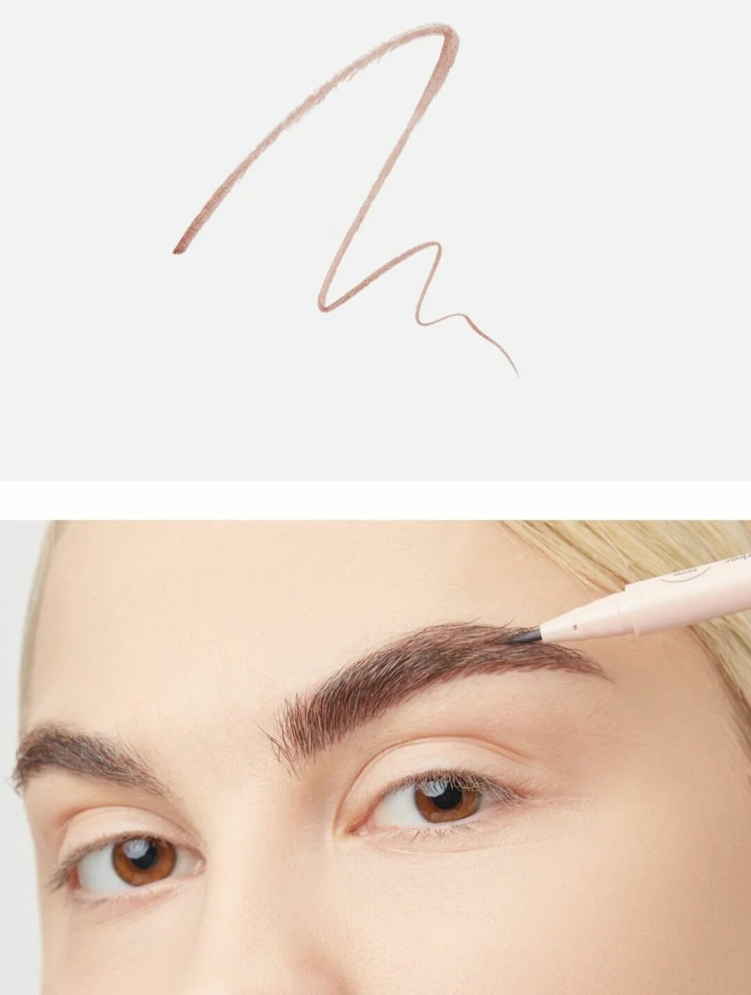 Маркер для бровей DIVAGE microblading 02 Medium — фото 1