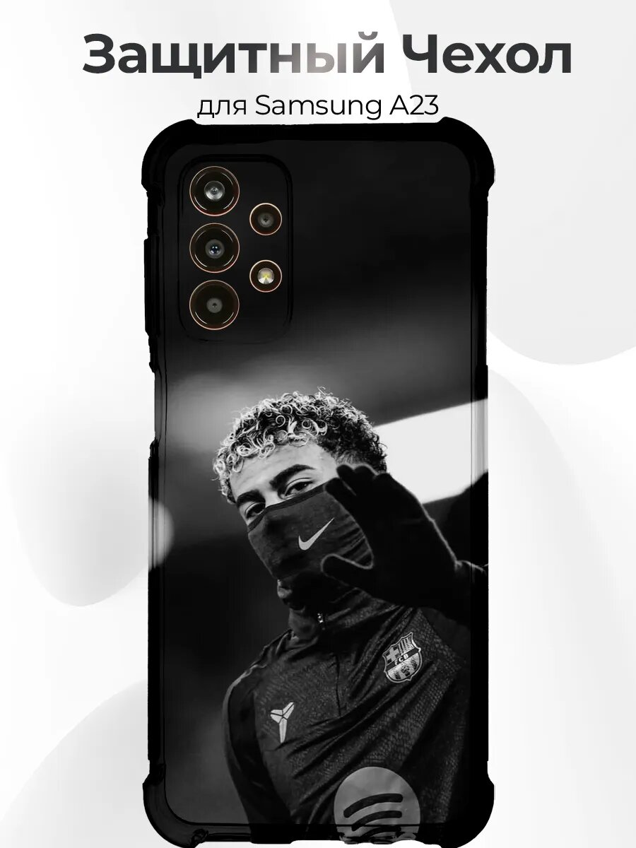Чехол для Samsung A23 Yamal goat маска мистика