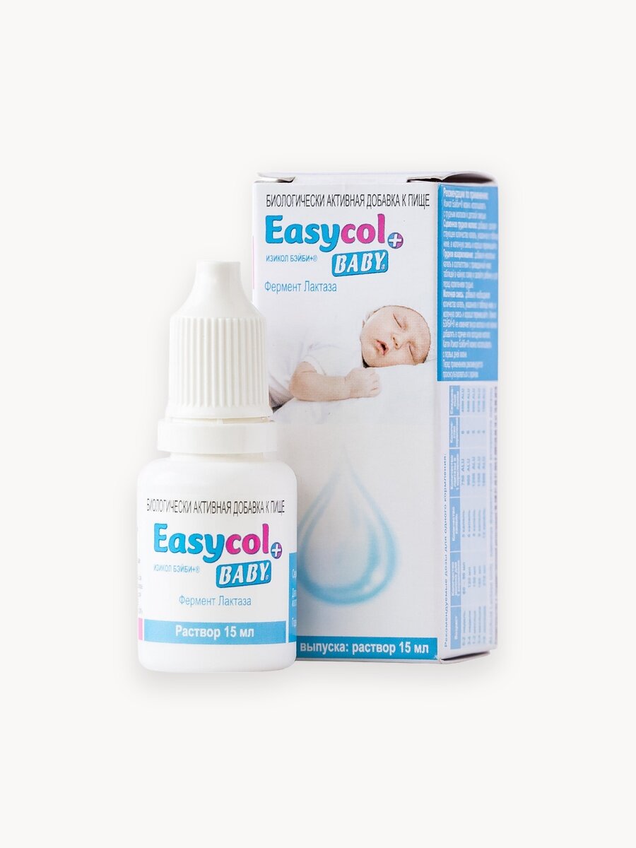 Капли EasyCol Baby+ для новорожденных, от колик, БАД, с первых дней, лактаза, Португалия