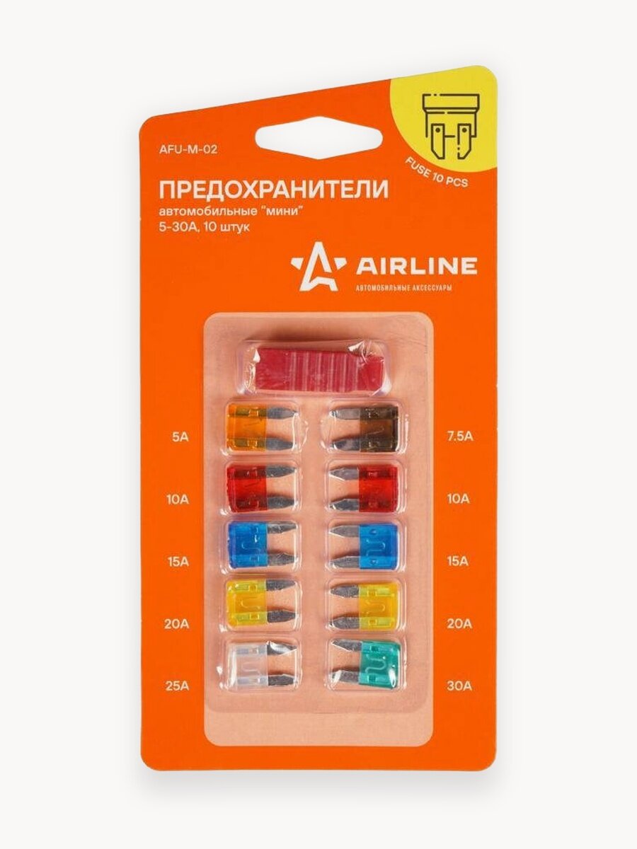 AIRLINE AFU-M-02 Предохранители "мини" в блистере с экстрактором (10 шт. 5-30А) AIRLINE AFU-M-02
