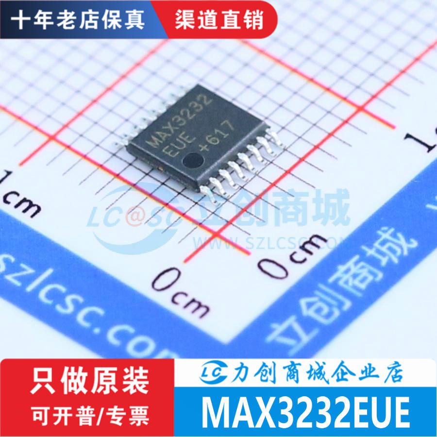 MAX3232EUE‑T,3шт./лот, приемопередатчик RS‑232, двуполярное преобразование сигналов, корпус TSSOP‑16