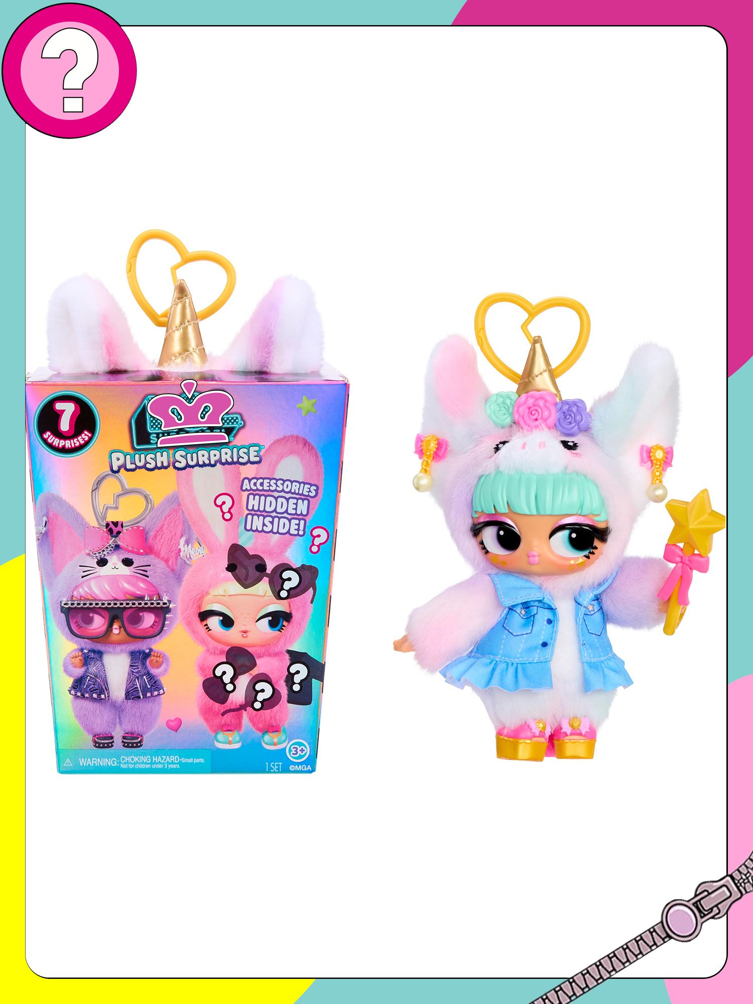 ЛОЛ Plush Surpriser Unique-Cora Кукла подарок для детей от 3 лет