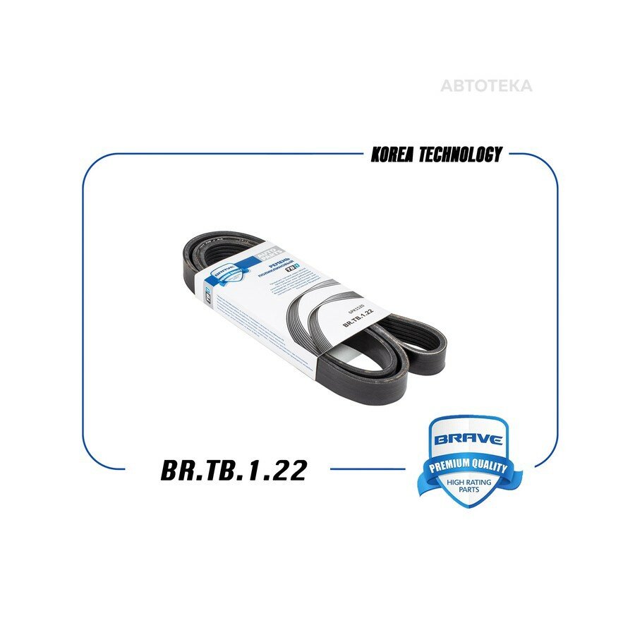 Ремень поликлиновой FORD FOCUS II 04- 6PK1520 BRAVE BRTB122
