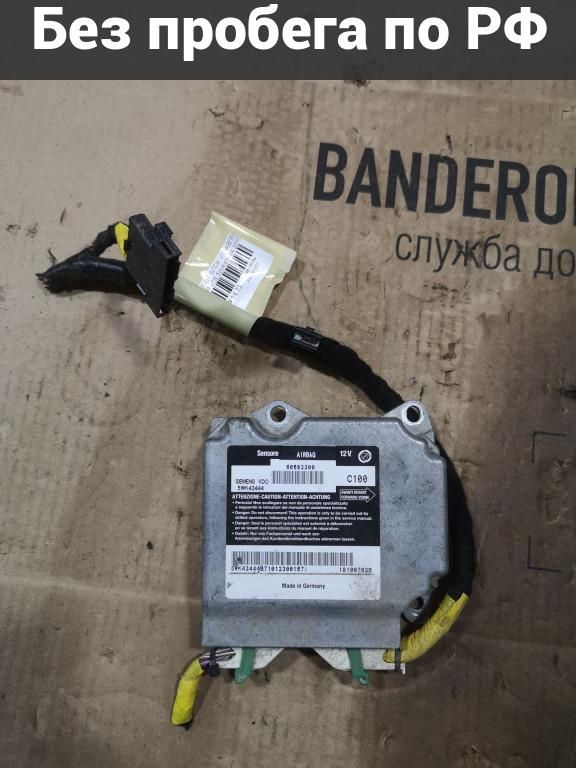 Блок управления air bag с пробегом Alfa Romeo Gt 937