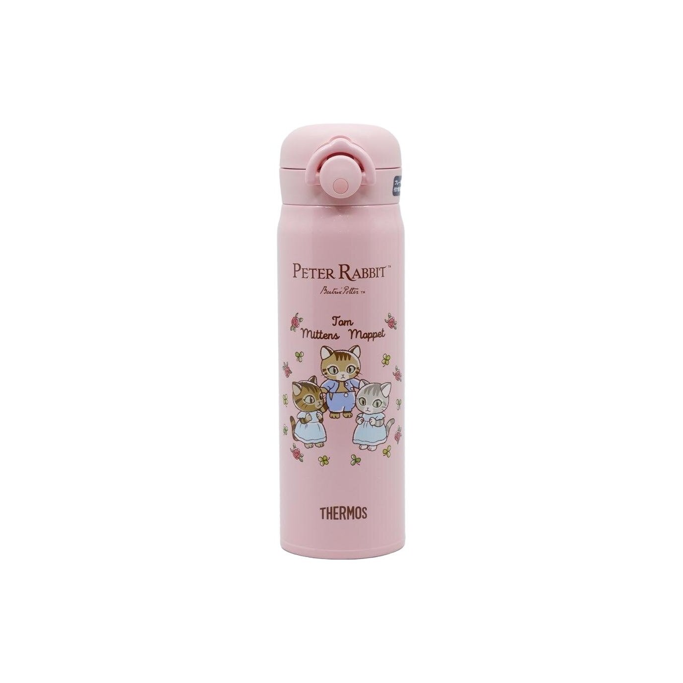 Термокружки THERMOS x Peter Rabbit