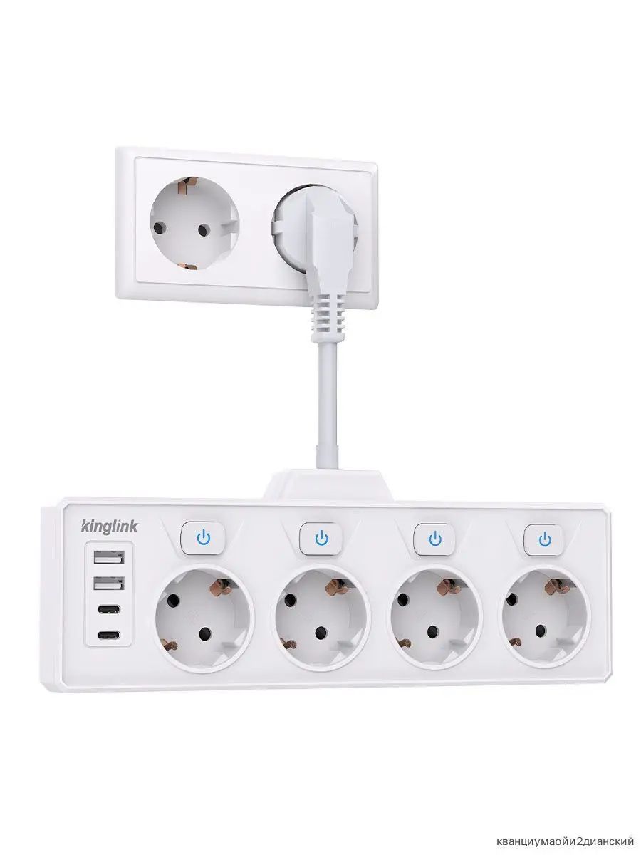 Розетка-удлинитель EU 8-в-1 Белая матовая: 4 EU + 2 USB-A + 2 Type-C, 3680Вт, 50см кабель (180 ), выключатель