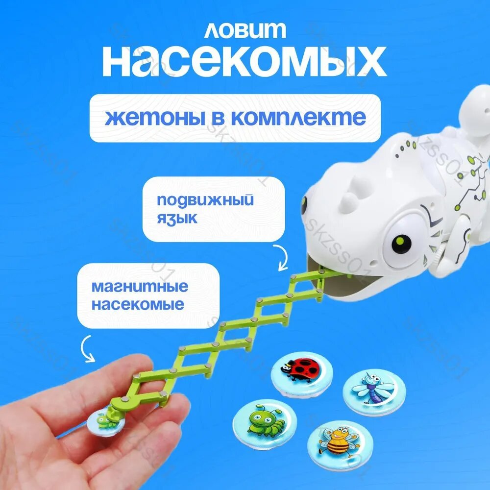 Игрушечный робот — фото 1