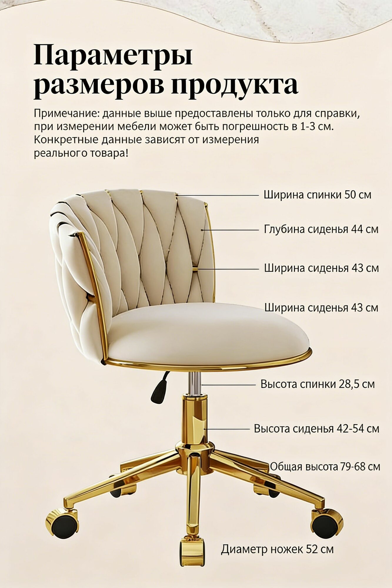 MUGUKJ Стул мастера, черное — фото 1