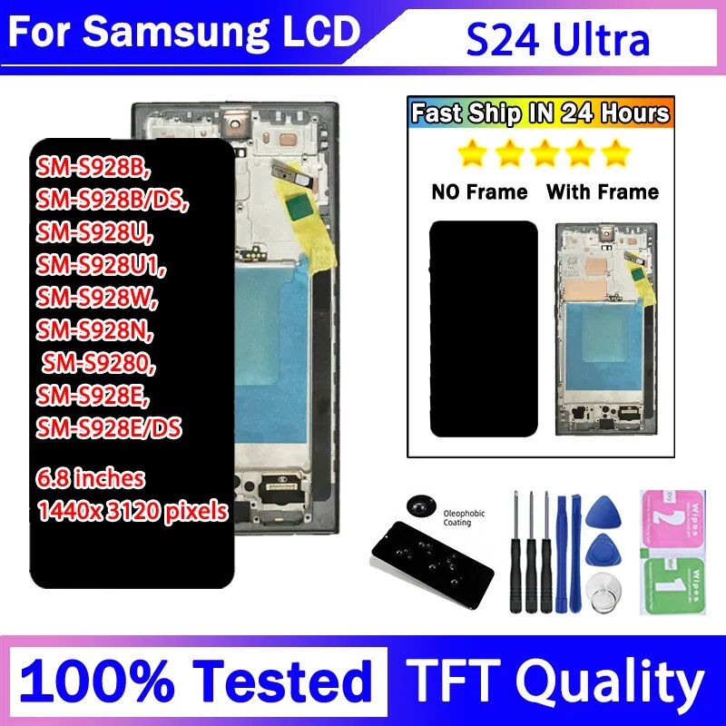 TFT-дисплей для Samsung S24 Ultra ЖК-дисплей с цифровым преобразователем сенсорного экрана SM-S928B SM-S928B/DS SM-S928U Дисплей с рамкой