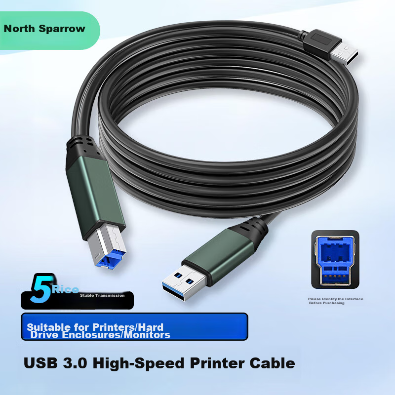 Кабель Beishanque USB 3.0 для принтера 5 м с алюминиевым корпусом и квадратным портом для конференц-камер и