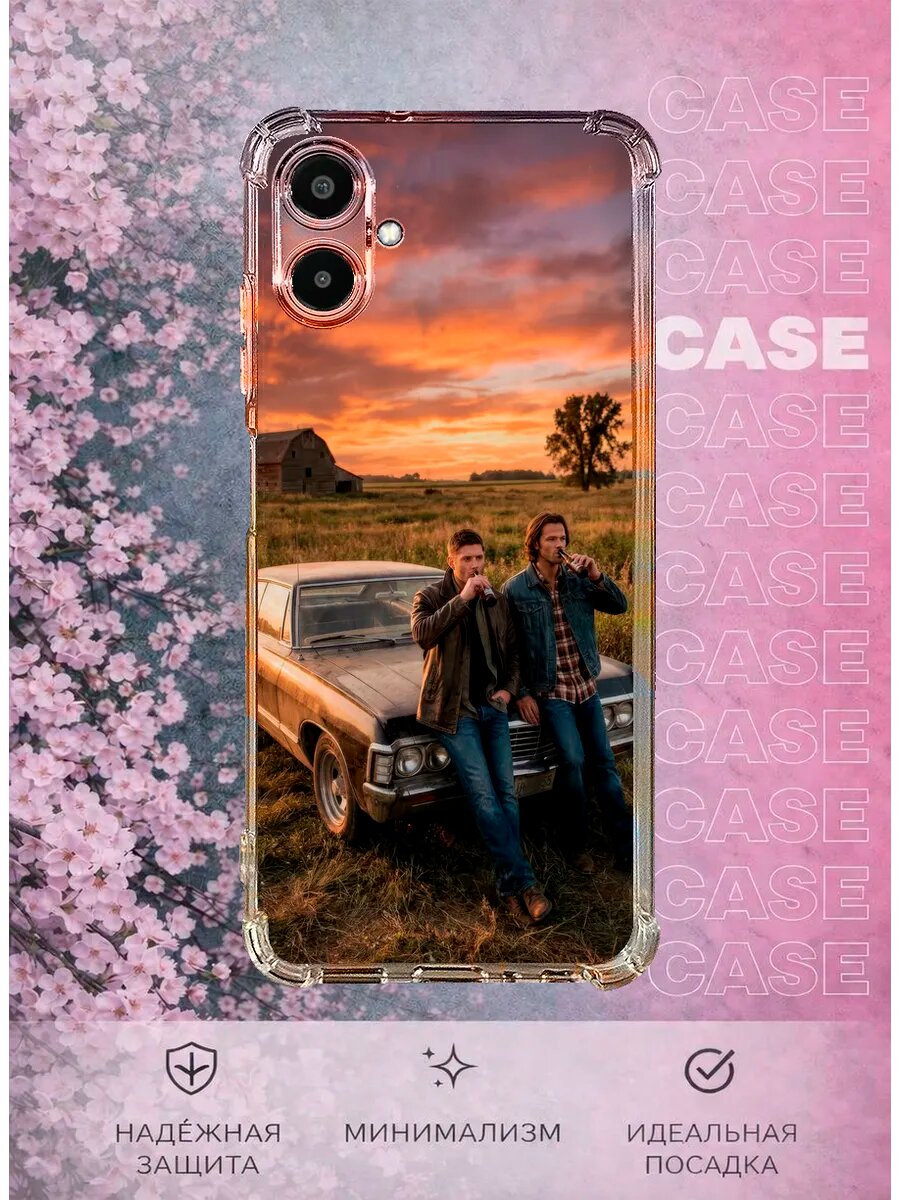 Чехол на Samsung A06 с принтом Сверхъестественное