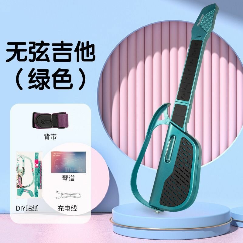 Детская электронная автоматическая гитара без струн, 7-нотная игрушка для начинающих, складная гитара начального уровня
