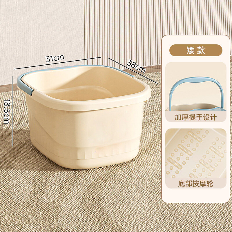 Переносной ванночка для ног, ведро для домашнего использования, глубокое ведро для ног до колена, ванночка для здоровья ног, ведро для мытья ног с крышкой для общежития