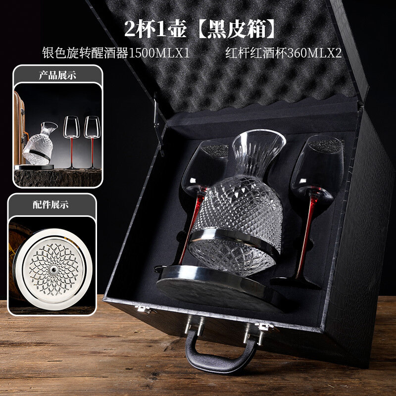 Набор кожаных чехлов для декантеров, скандинавский легкий люкс, высококачественные бокалы для вина, премиальные аксессуары для вина