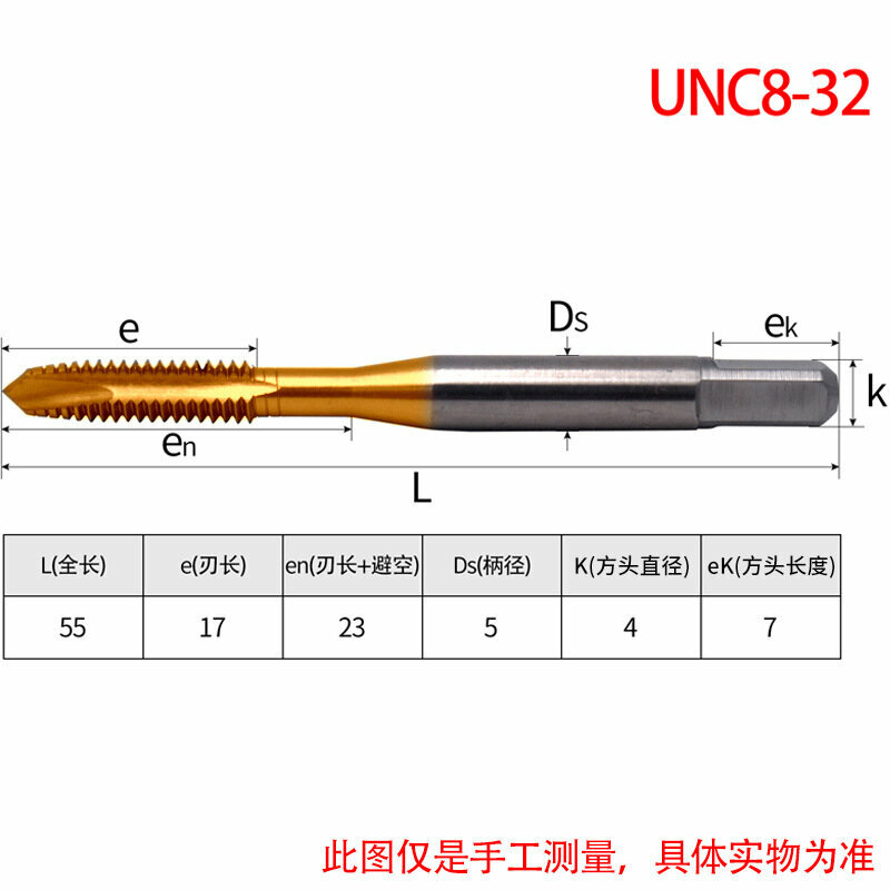 Кобальтоносный конус шелковой UNC3-48 для титановой нержавеющей стали 6-32 10-24 3/8 9/16-12 UNC8-32