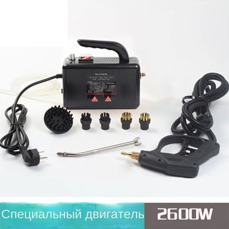 Паровая автомойка Специальное оборудование для очистки двигателя салона Дезинфекция высокой температурой и высоким давлением