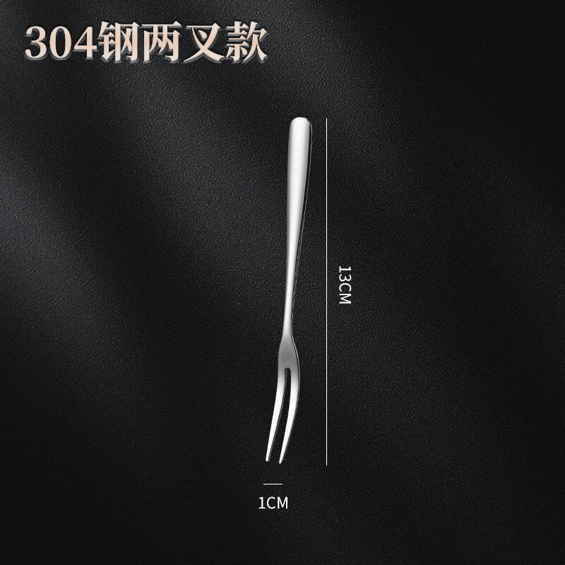 Вилка для фруктов с алмазным узором, 316 нержавеющая сталь, 304, маленькая вилка, набор для фруктов, вилка для торта, утолщенная вилка для лунного пирога