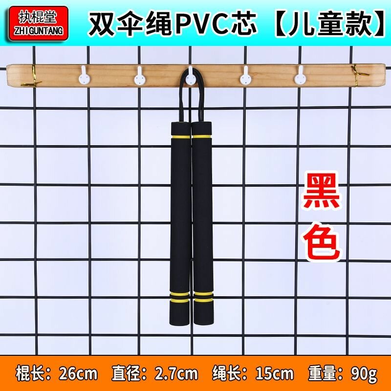 Нунчаки для детей, безопасные нунчаки из пеноматериала для начинающих, подходят для выступлений по тхэквондо, в стиле Брюса Ли, нунчаки из нержавеющей стали и ПВХ для взрослых.