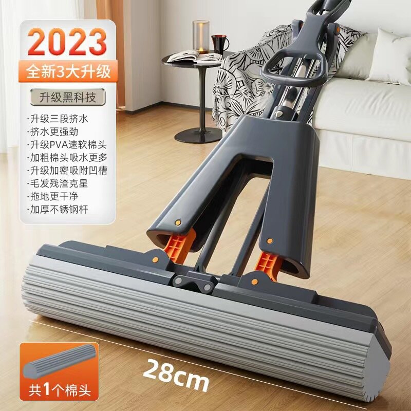 Губчатая швабра для домашнего использования, одно движение для чистки, специальная для ванной, складная, супервпитывающая PVA швабра, напольная швабра