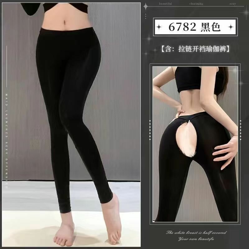Сексуальное нижнее белье, комплект без снятия, уличные брюки с молнией, открытая промежность, эластичные йога-штаны, обтягивающая форма, невидимое искушение