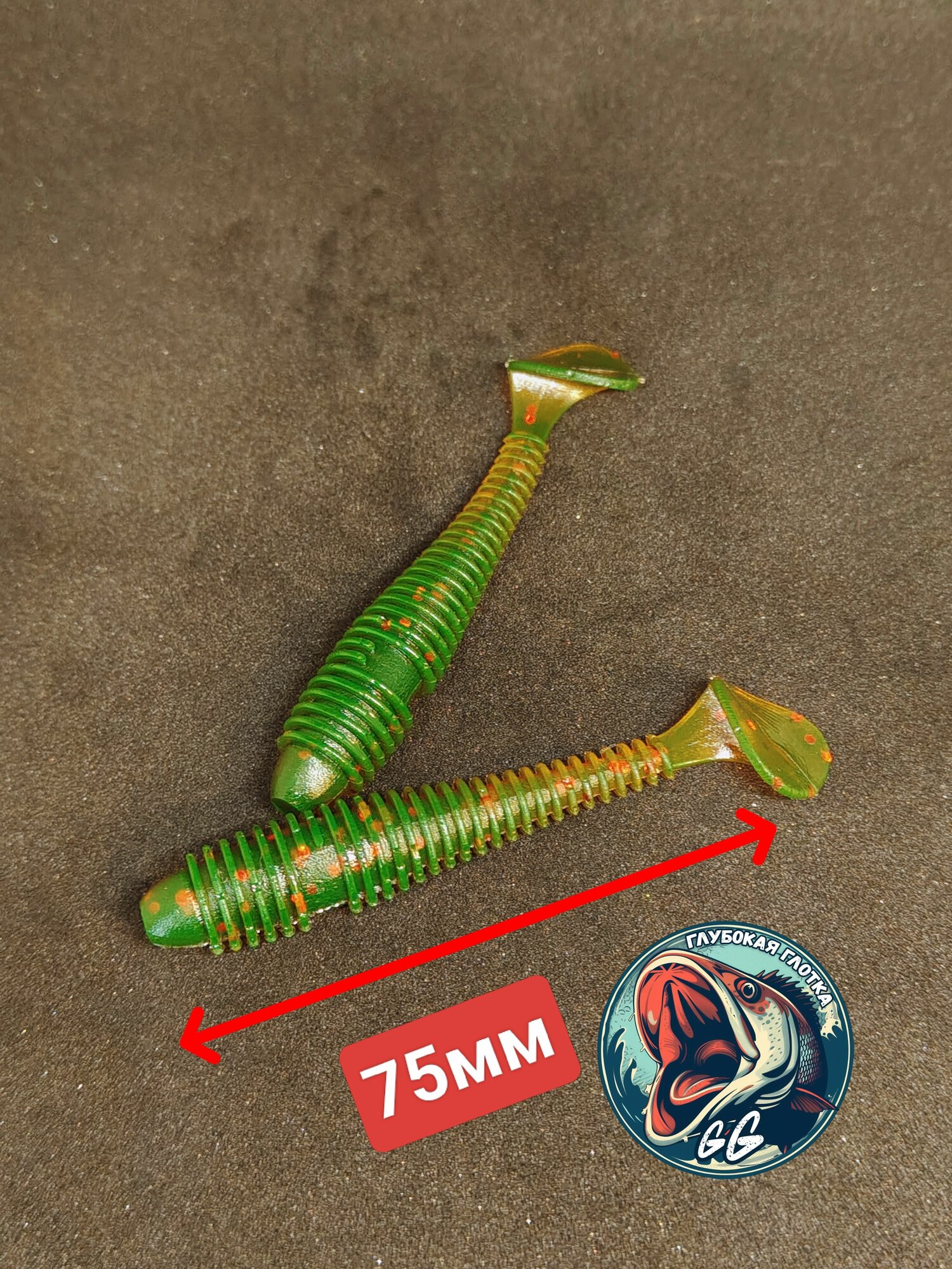 Силиконовая приманка Fat 3" (5шт/уп.)
