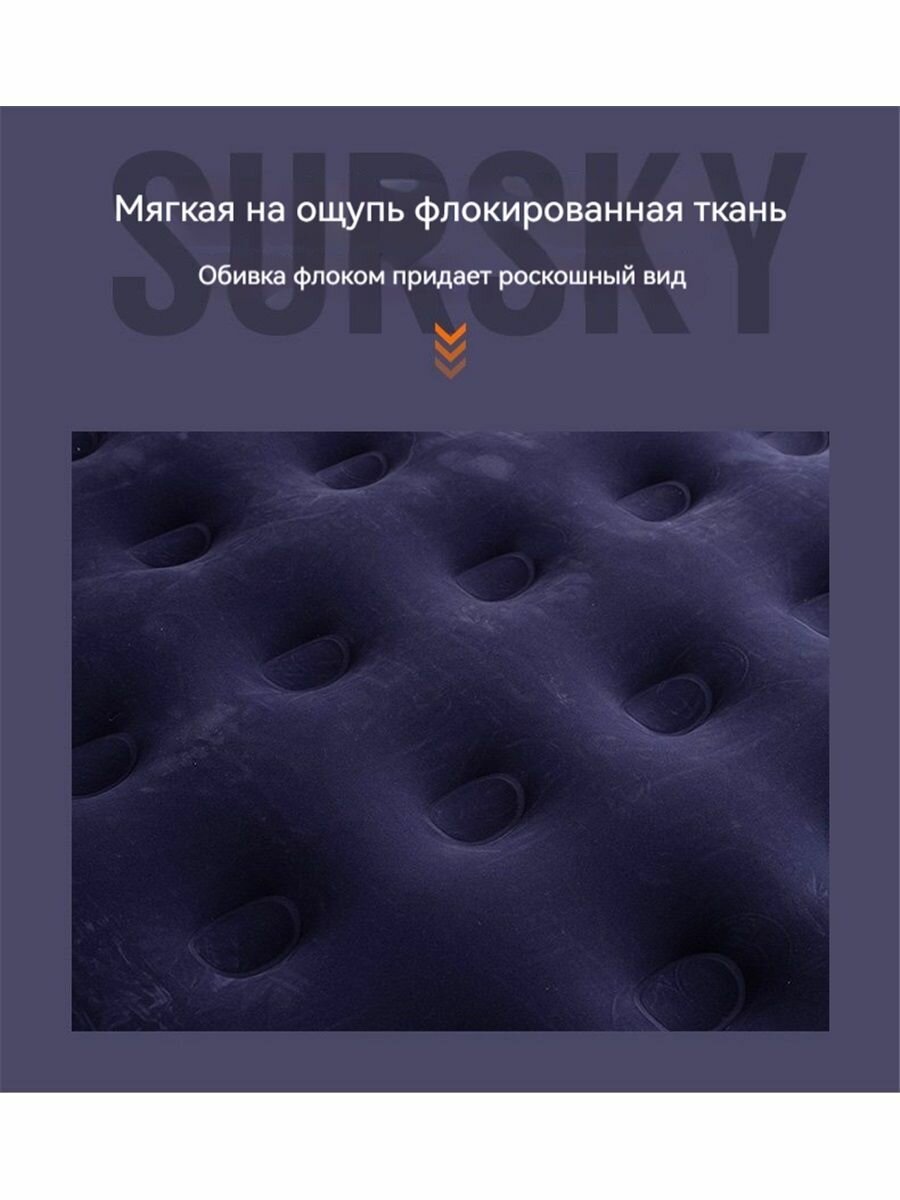 Матрас надувной — фото 1