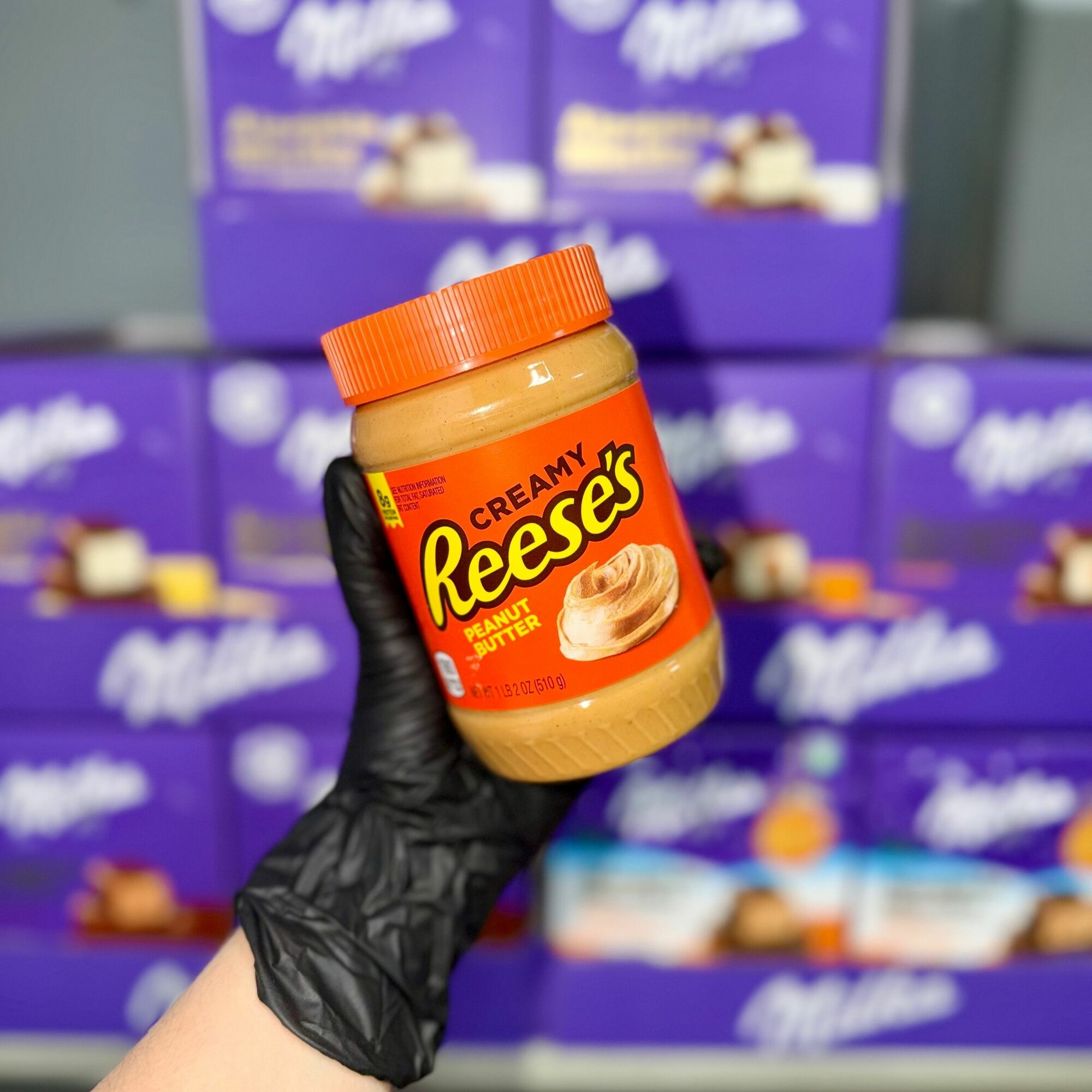 Арахисовая паста Reese's Peanut butter/Рисес арахисовое масло 510 гр.